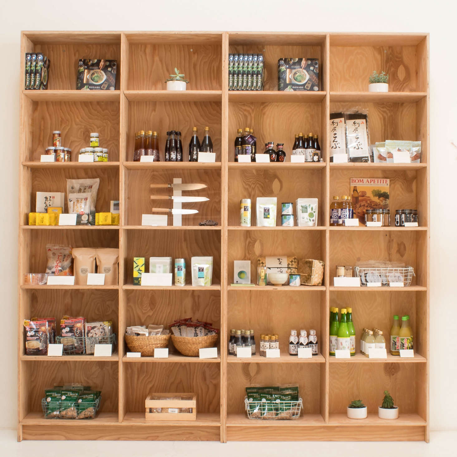 Shopper's Diary: Toiro in LA, World's Best Source for Donabe and More ...