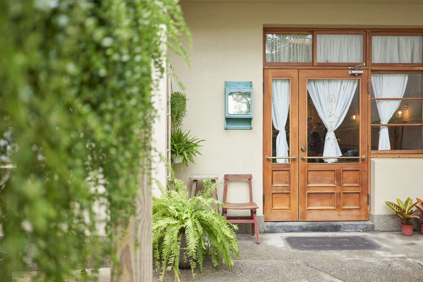 House Converted to a Cafe: Home Home Cafe, Taichung, Taiwan