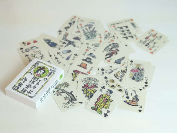 9 Favorites: A Remodelista Roundup of Parlor Games for the Coming ...