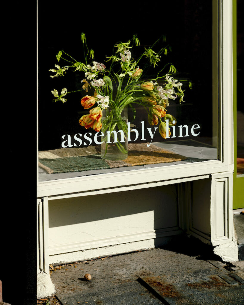 Shopper's Diary: Assembly Line Design in Boerum Hill, a New Showroom ...