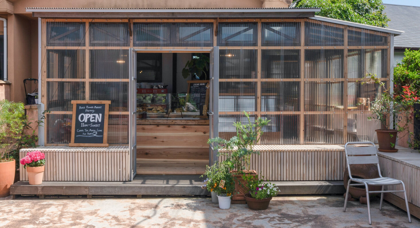 Bed and Bakery: A Low-Key Cafe and Living Quarters in Japan