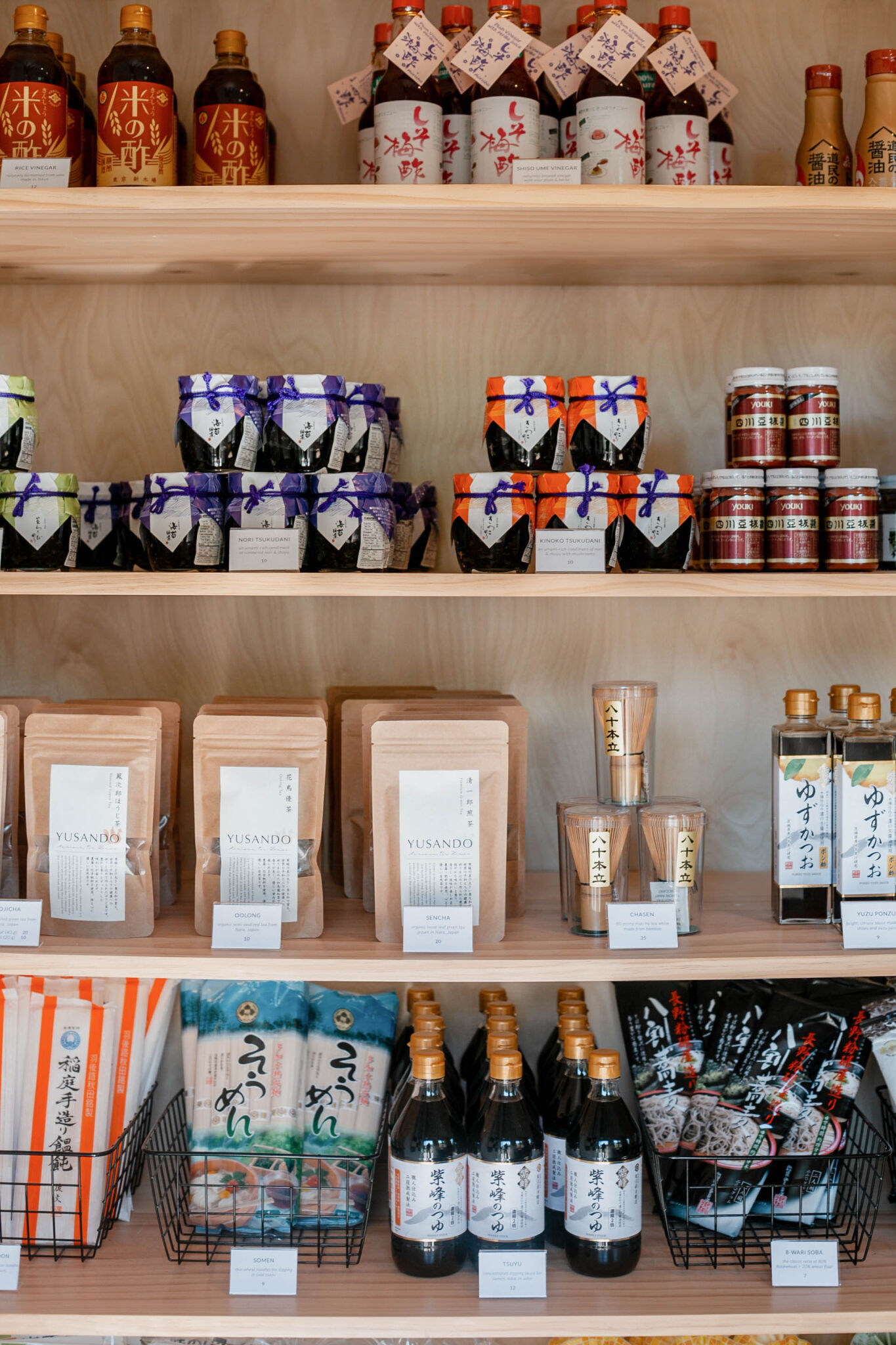 Ozu Restaurant and Market: Japanese Home Cooking in Santa Fe