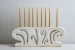 8 Favorite Modern Menorahs
